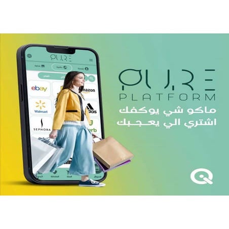 qicard018.pdf