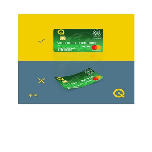 Qicard 1.pdf