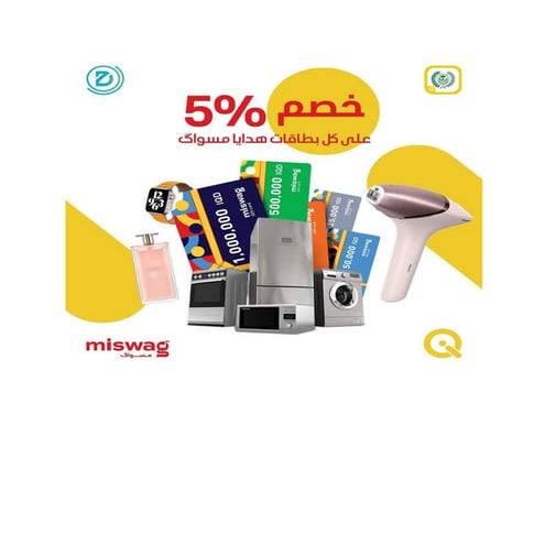 Qicard1.pdf