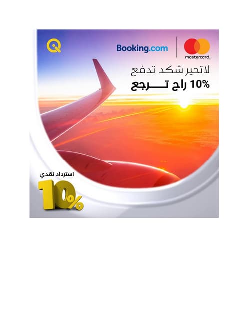 Qicard5 (1).pdf