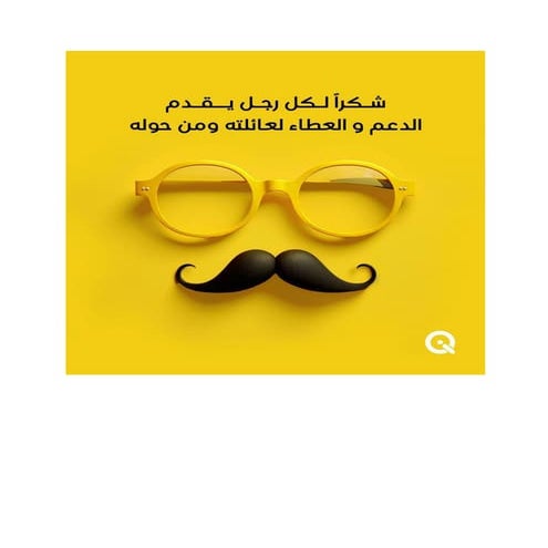 Qicard1.pdf