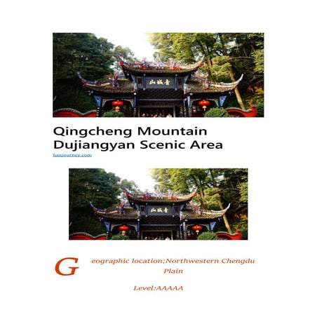 Qingcheng mountain dujiangyan scenic area | PDF