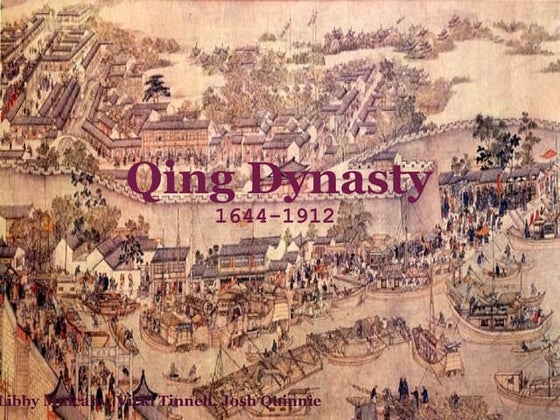 Chinese ming dynasty vases | PPTX