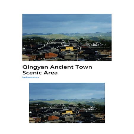 Qingyan ancient town scenic area | PDF