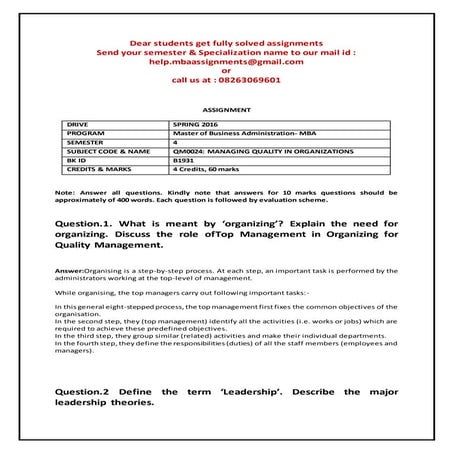 Sample elective – investment management | DOCX