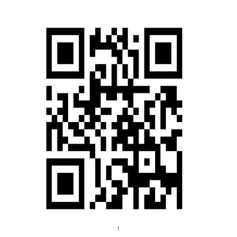 Qr kodi un kā tos izmantot āra nodarbībām | PPT