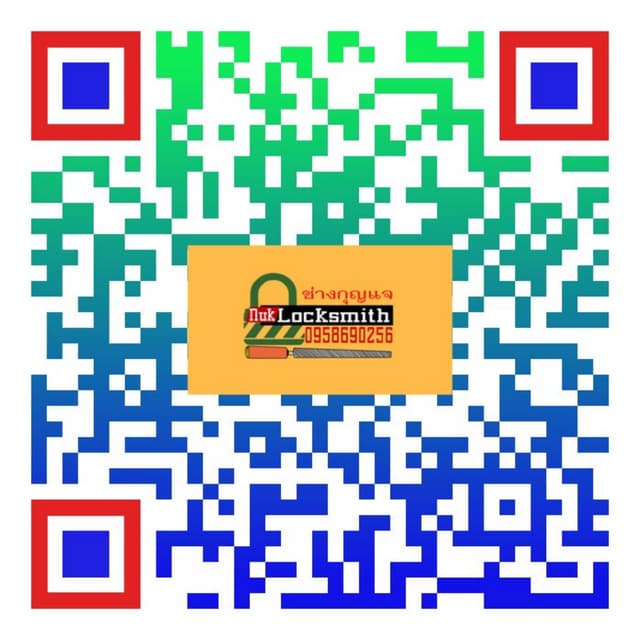 Qr code-line | PDF