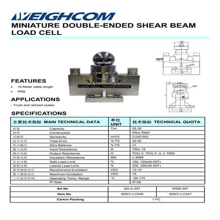WEIGHCOM MINIATURE DOUBLE-ENDED SHEAR BEAM LOAD CELL QSA-25T, WDB-30T | PDF