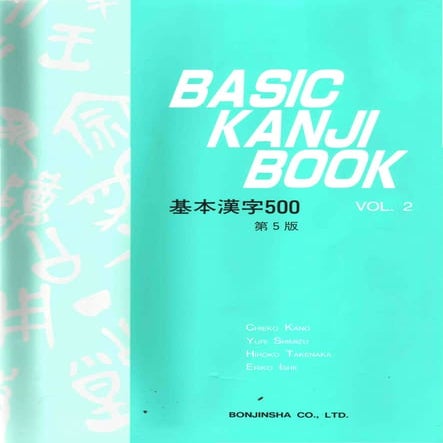 Basic kanji book 2 | PDF