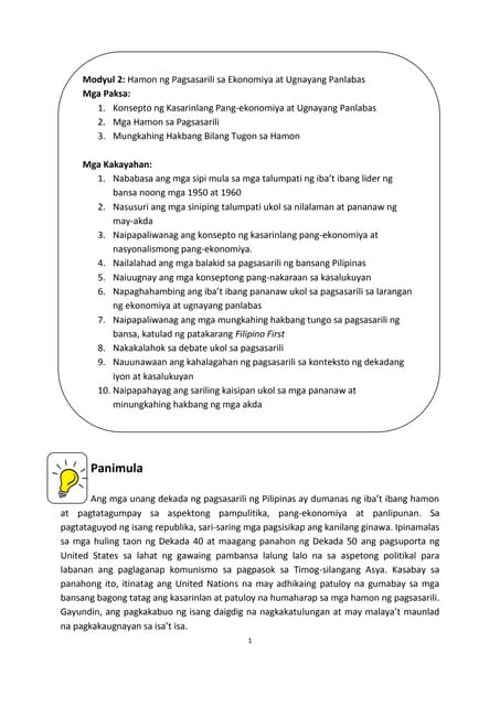 Poster Art judging rubric | PDF