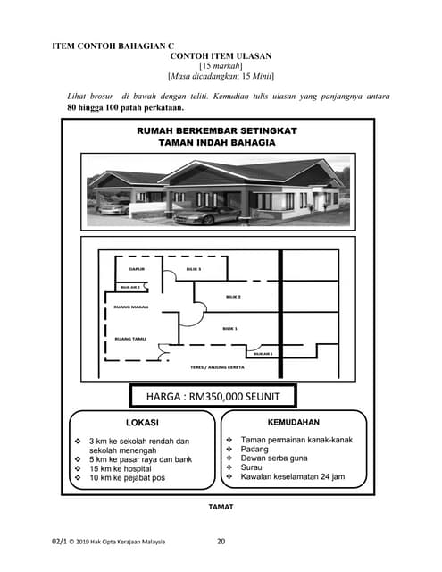Pt3 speaking sample test examiner booklet | PDF