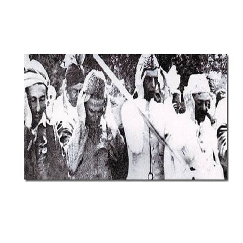 Quaid I Azam - Mohammad Ali Jinnah | PPT
