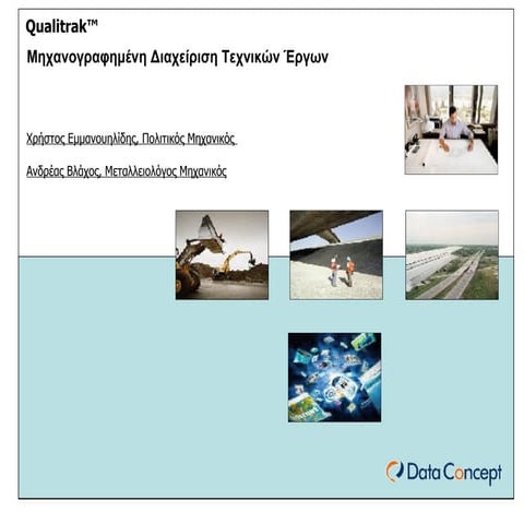 ISO 39001 | PDF