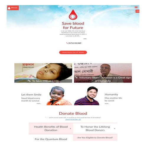 Quantummethod presentations