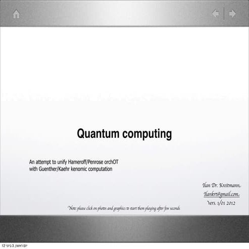 Quantum computing | PDF