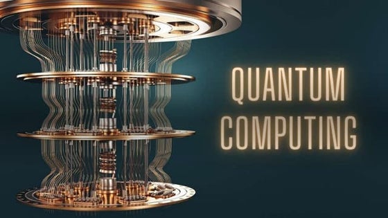 Quantum Computing | PPTX