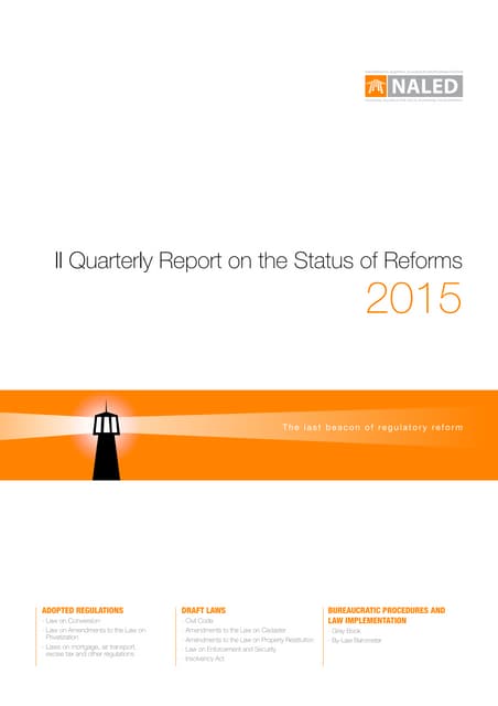 Међународни дан писмености | PPT