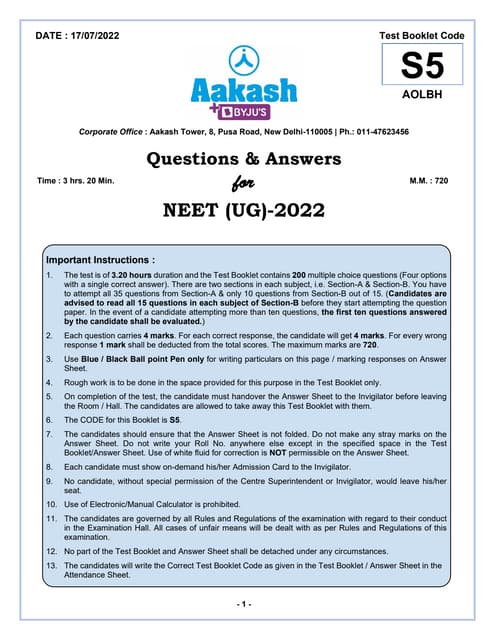 BITS QUESTIONS PAPERS | PDF