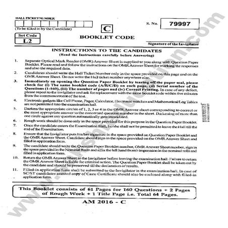 AP EAMCET 2016 Medical Previous Question Paper | PDF