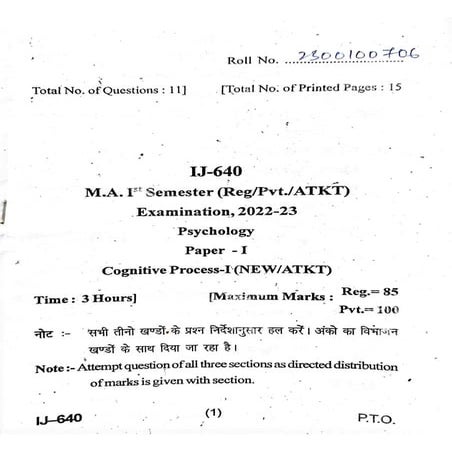 Question Paper 2022 MA Psy Sem1 Cognitive Processes 1 | PDF