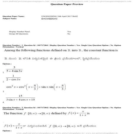 AP EAMCET 2017 Previous Question Paper 2 | PDF