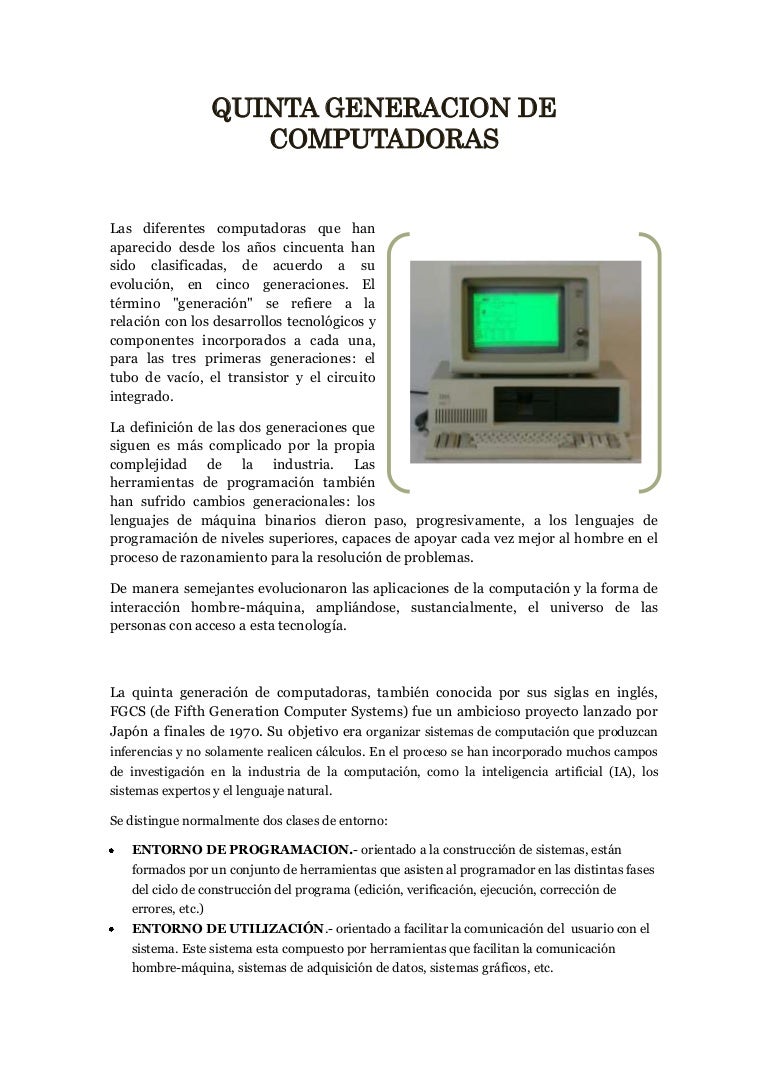 Computadoradequintageneracion