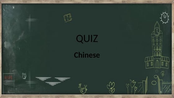 Virtual Quiz Using Computer Vision.pptx | Computer Software and Applications | Computing