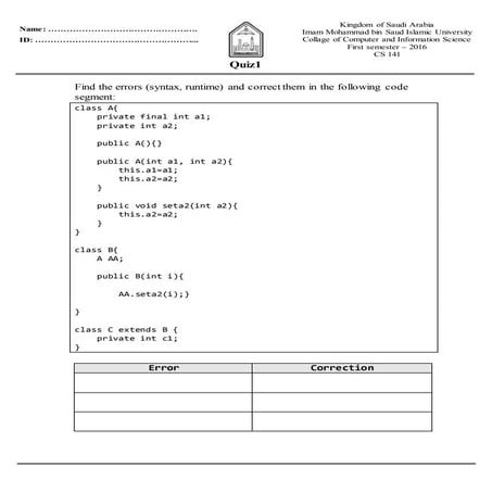 Quiz1 cs141-1-17 | PDF