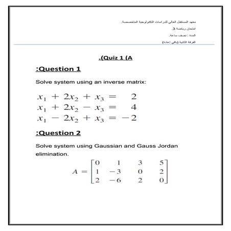 Quiz 1 Math 3 A Doc