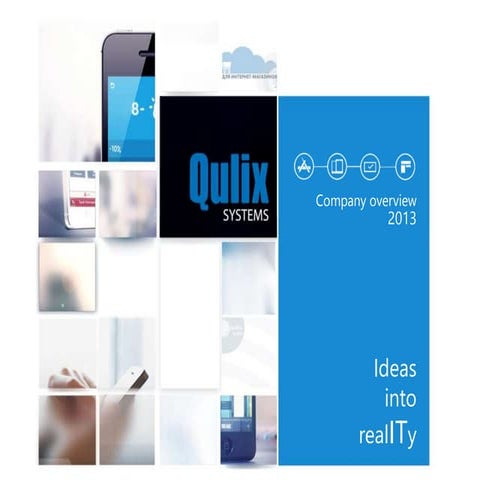 Qulix Corporate Presentation | PPT