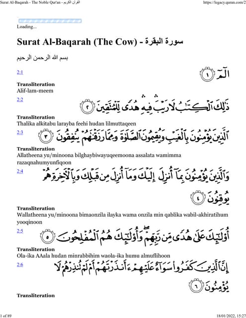 Quran. 42. surat ash shuraa, arabic text and roman arabic script | PDF