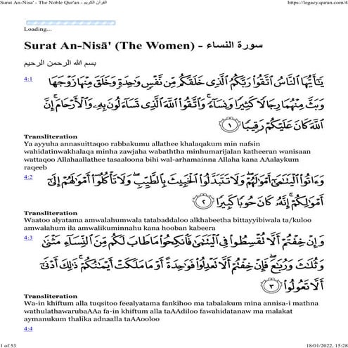 Quran. 4. surat an nisa', arabic text and roman arabic script | PDF