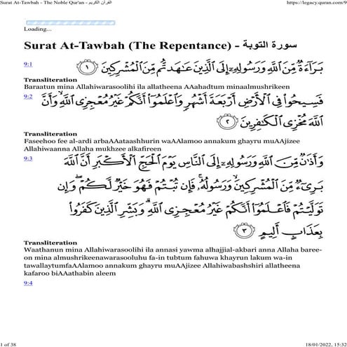 Quran. 9. surat at tawbah, arabic text and roman arabic script | PDF