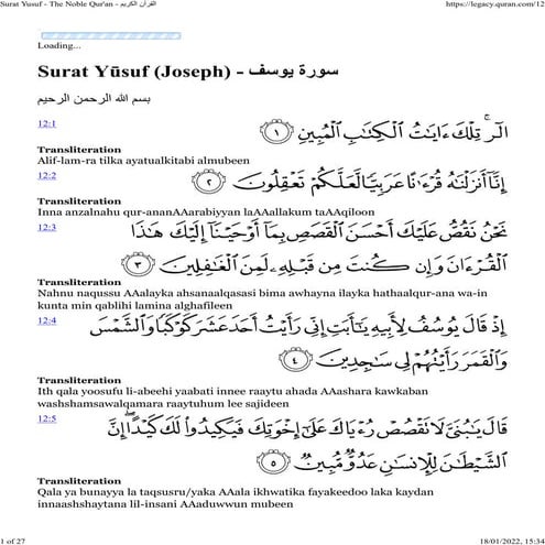 Quran. 12. surat yusuf, arabic text and roman arabic script | PDF