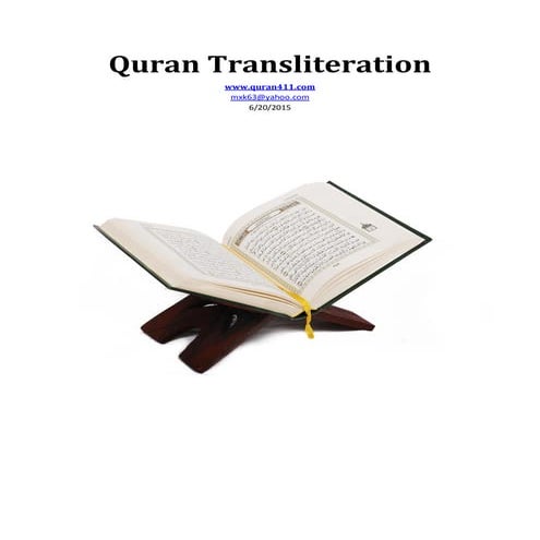 Quran transliteration | PDF