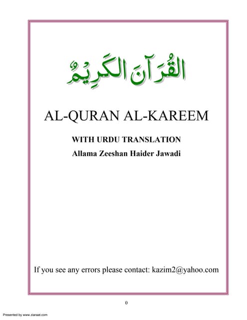 06 The Day Of Judgement Peer & Mureed. | PPS