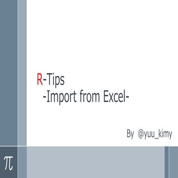 R tips -Import From Excel- | PPT