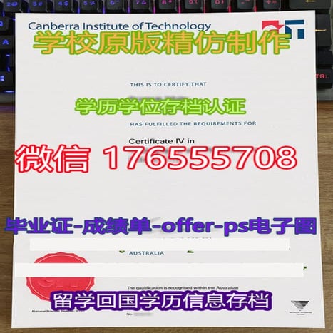 UdeM毕业证学位证 | PDF