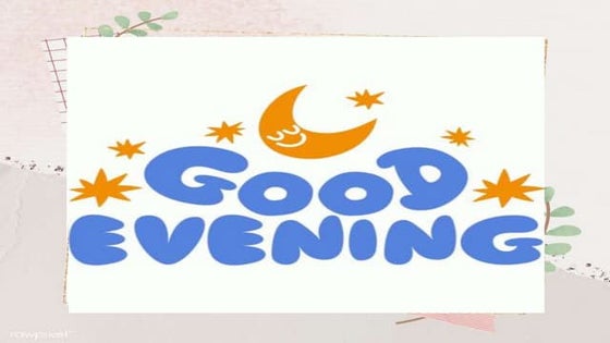 Government procurement Act RA 9184 | PPTX