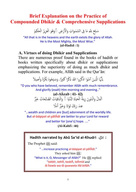 10 Hadiths With Their English Interpretation | PDF