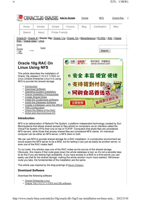 DELL (OME) Open Manage Esentials network connections (TCP/UDP ports) and firewall rules v0.4 | PDF