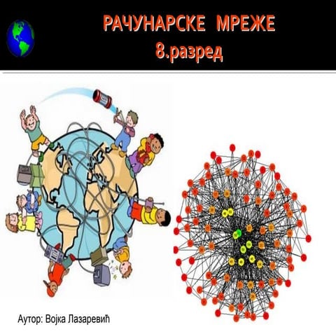 Racunarske mreze | PPT
