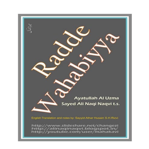Radde Wahabiya (English Translation) - by Ayatullah Al Uzma Syed Ali ...