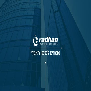 Radhan profile 2015 | PDF