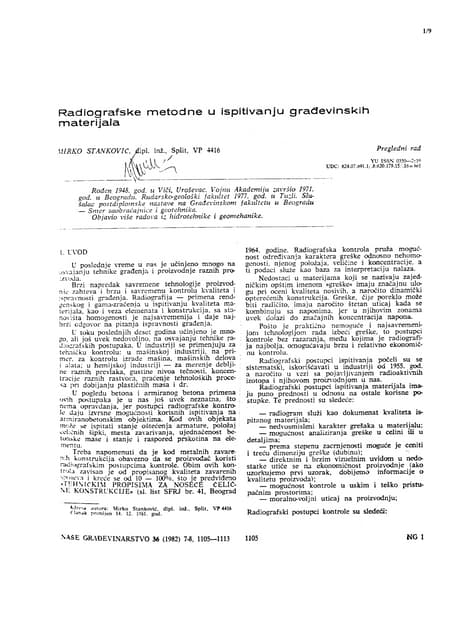 Gradjenje objekta | PDF