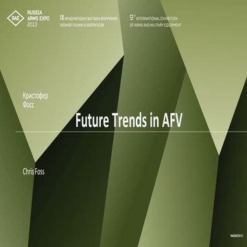 Future Trends in AFV_Кристофер Фосс Rae2013 | PPT