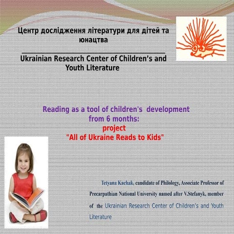 Selecting Books for Your Child: Guidelines in Finding Just Right Books ...