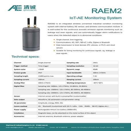 RAEM2 IoT-AE Monitoring System.pdf
