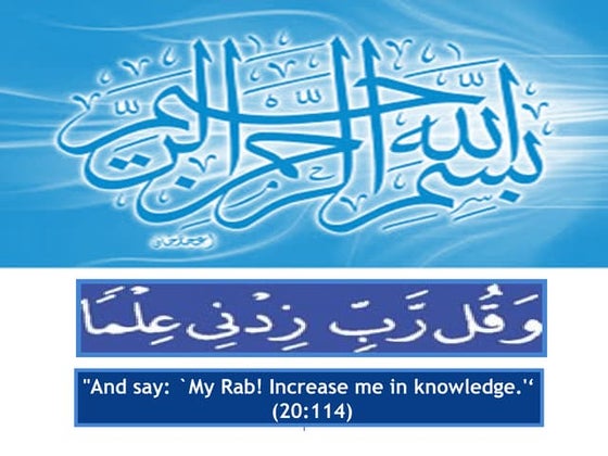HEC DIGITAL LIBRARY.pptx