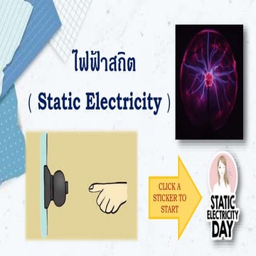 Powerpoint Static electricity.pptx